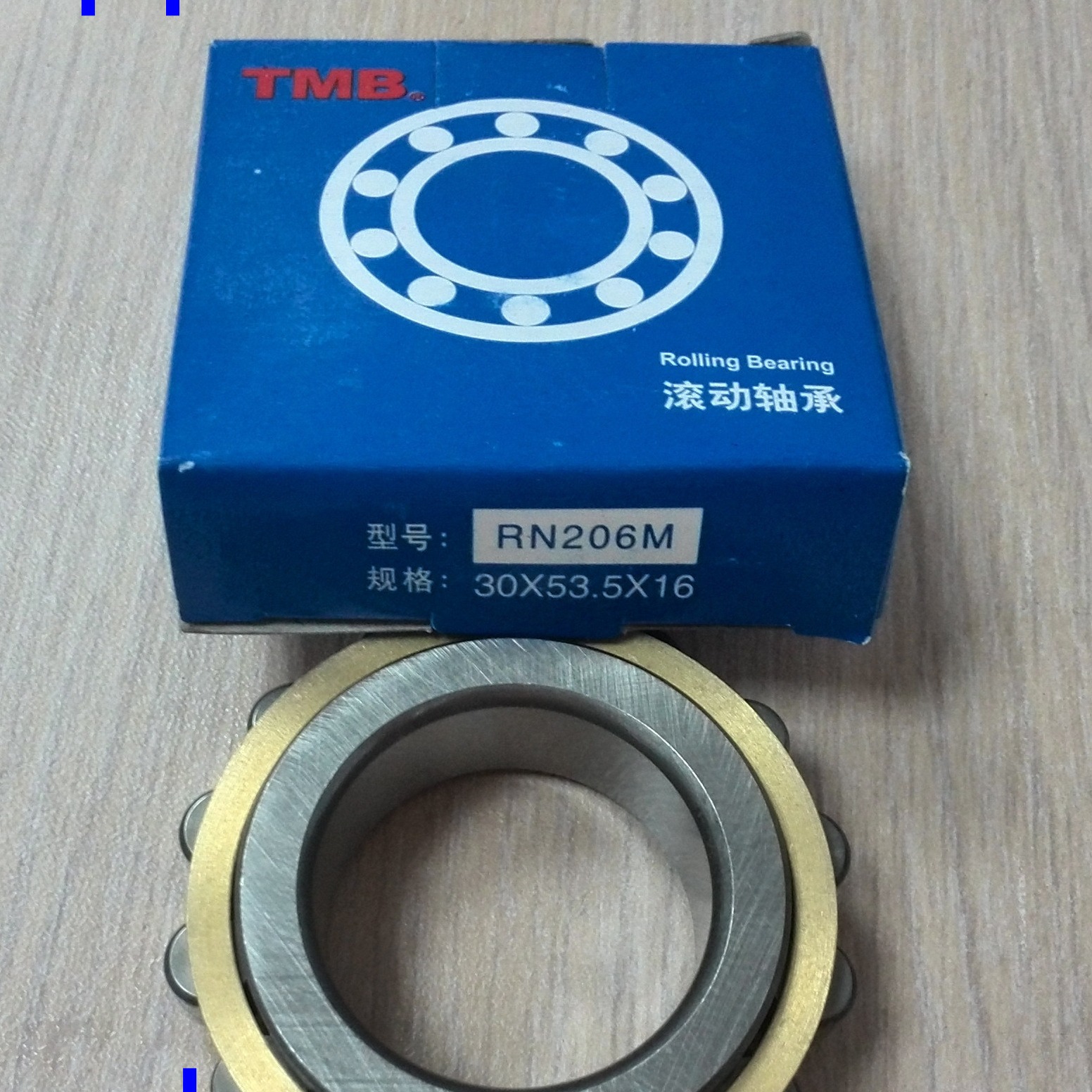 RN206M Cylinder roller bearing without Outer Ring 502206H Eccectric ...